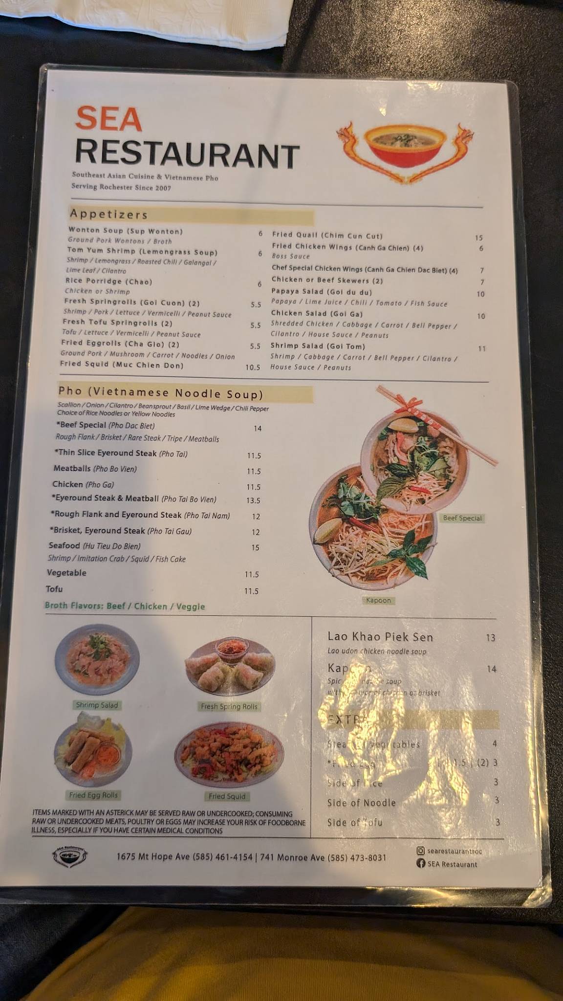 Menu at SEA Restaurant, Rochester, Mt Hope Ave