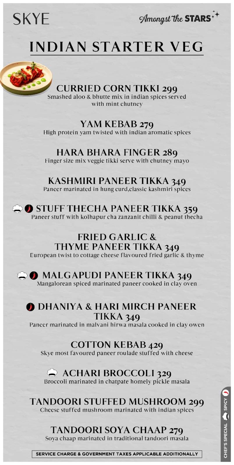 Menu at SKYE Rooftop by Eternia, Pune