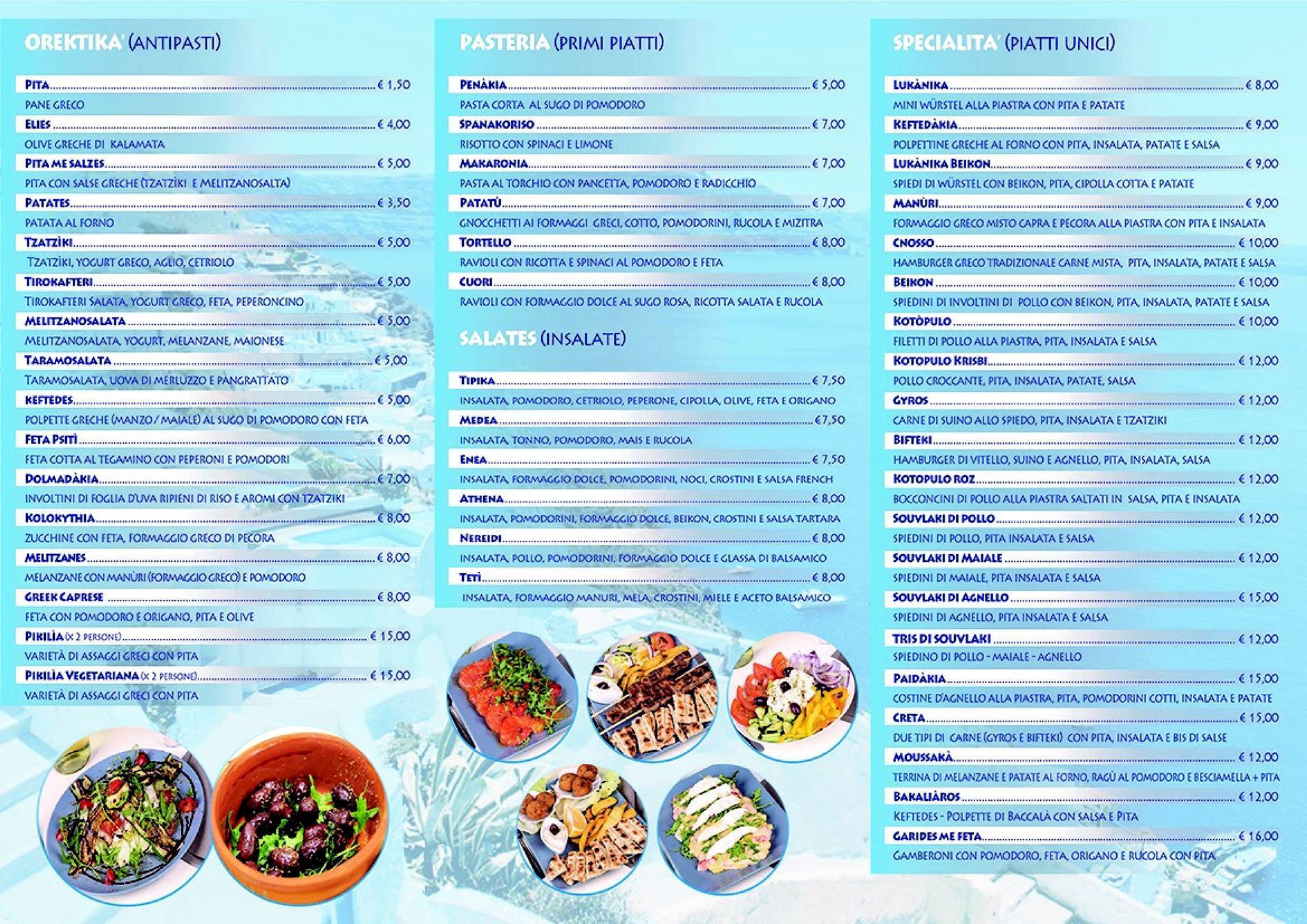 Menu at Samos Ristorante Greco Milan, Milan