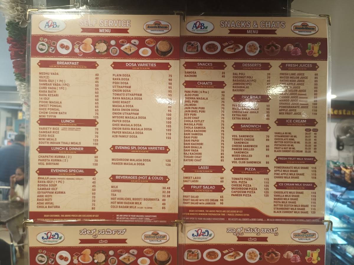 Menu at Satvik Grand, Bengaluru