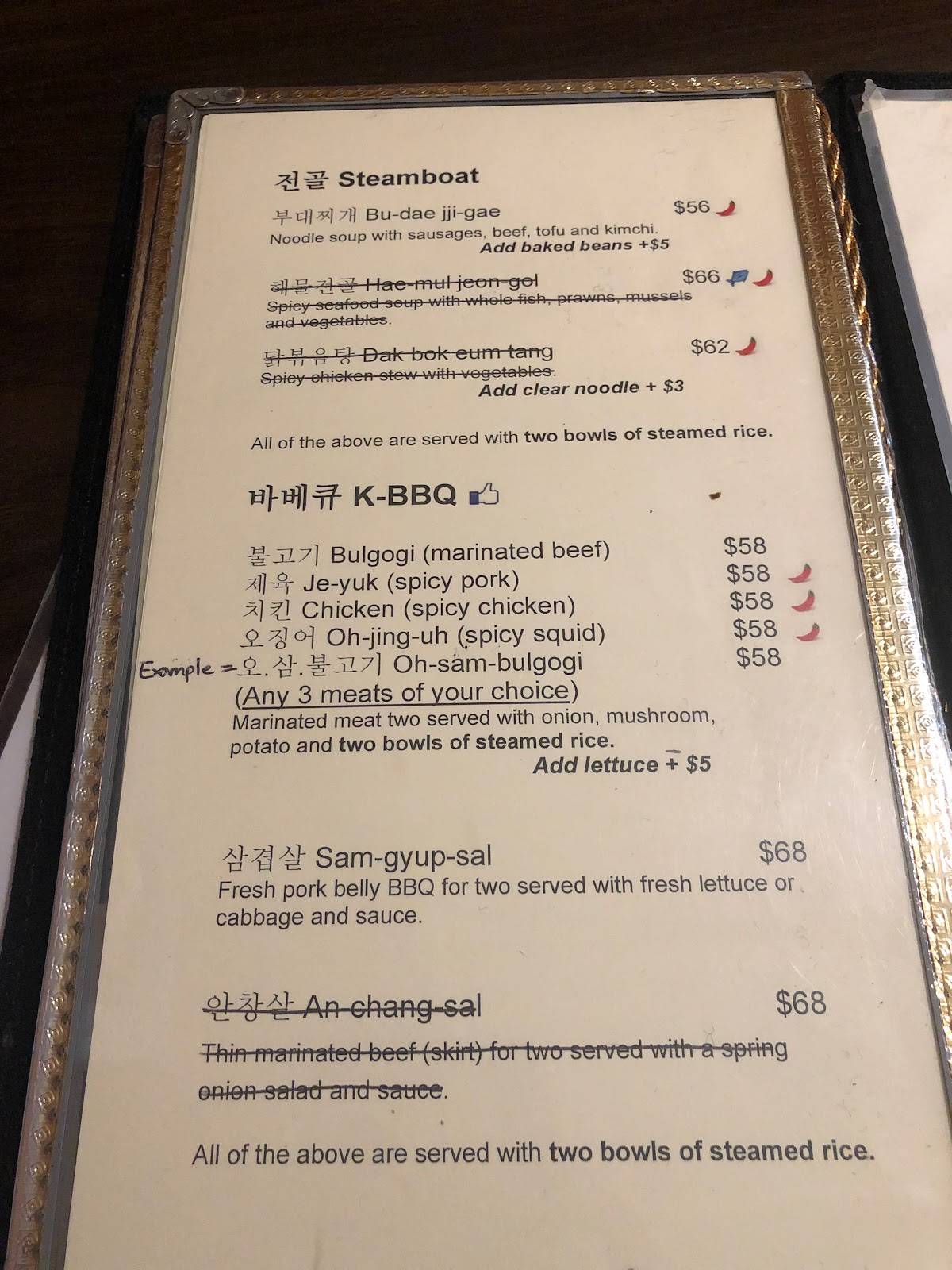 Menu at Seoul House Restaurant, Wellington
