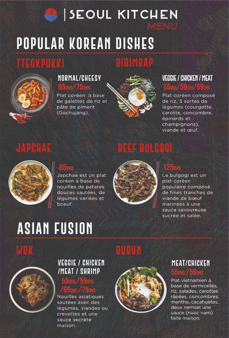 Menu at Seoul Kitchen Mohammedia by Shahia restaurant, Mohammedia