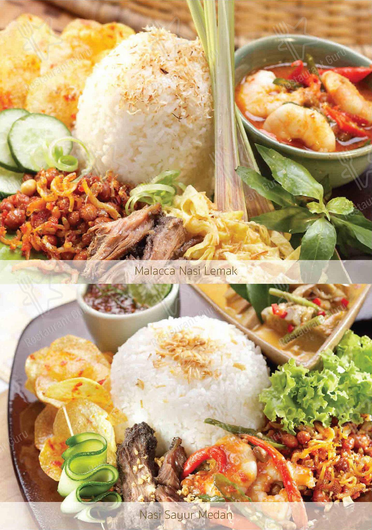 Menu at Seribu Rasa restaurant, Jakarta, Plaza Indonesia