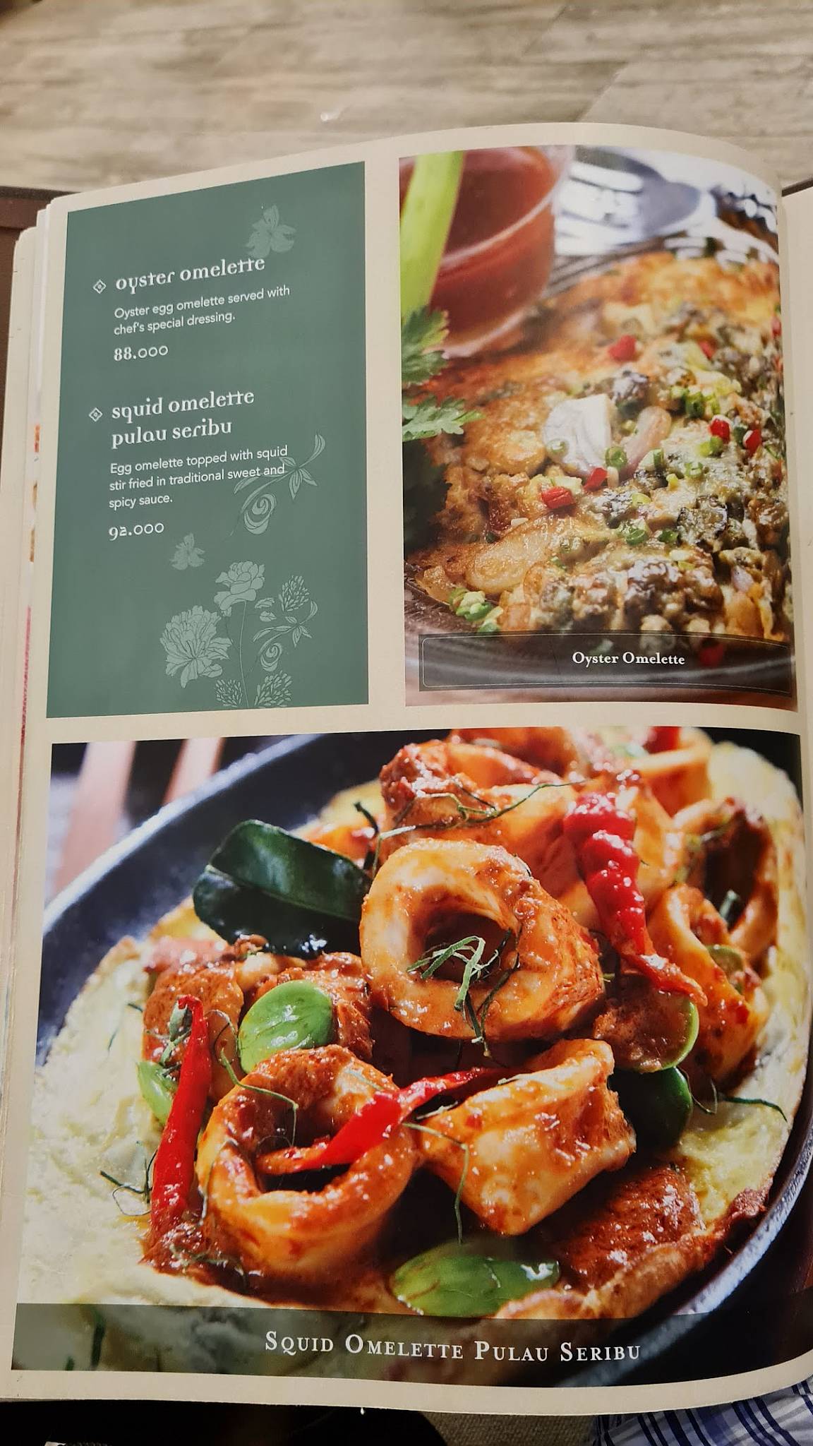 Menu at Seribu Rasa restaurant, Jakarta, Plaza Indonesia