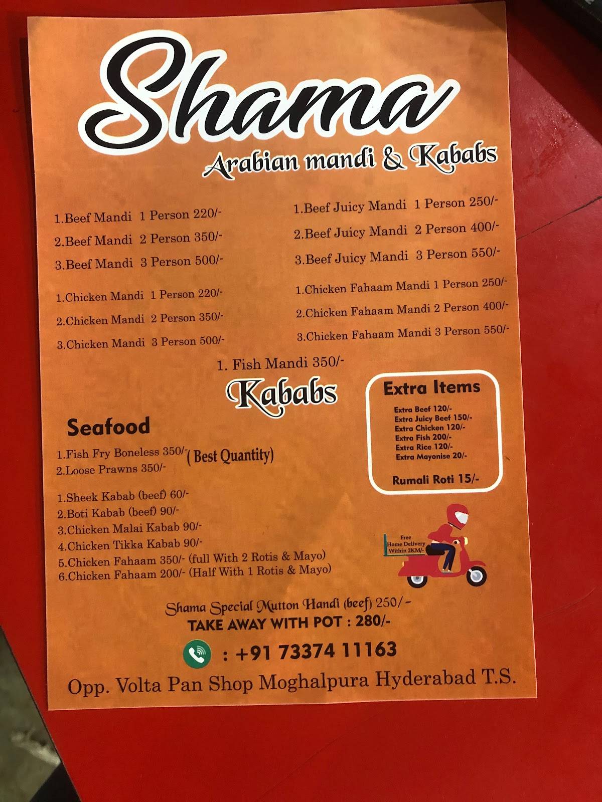 Menu at Shama Foodcourt, Hyderabad, Murad Mahal Rd