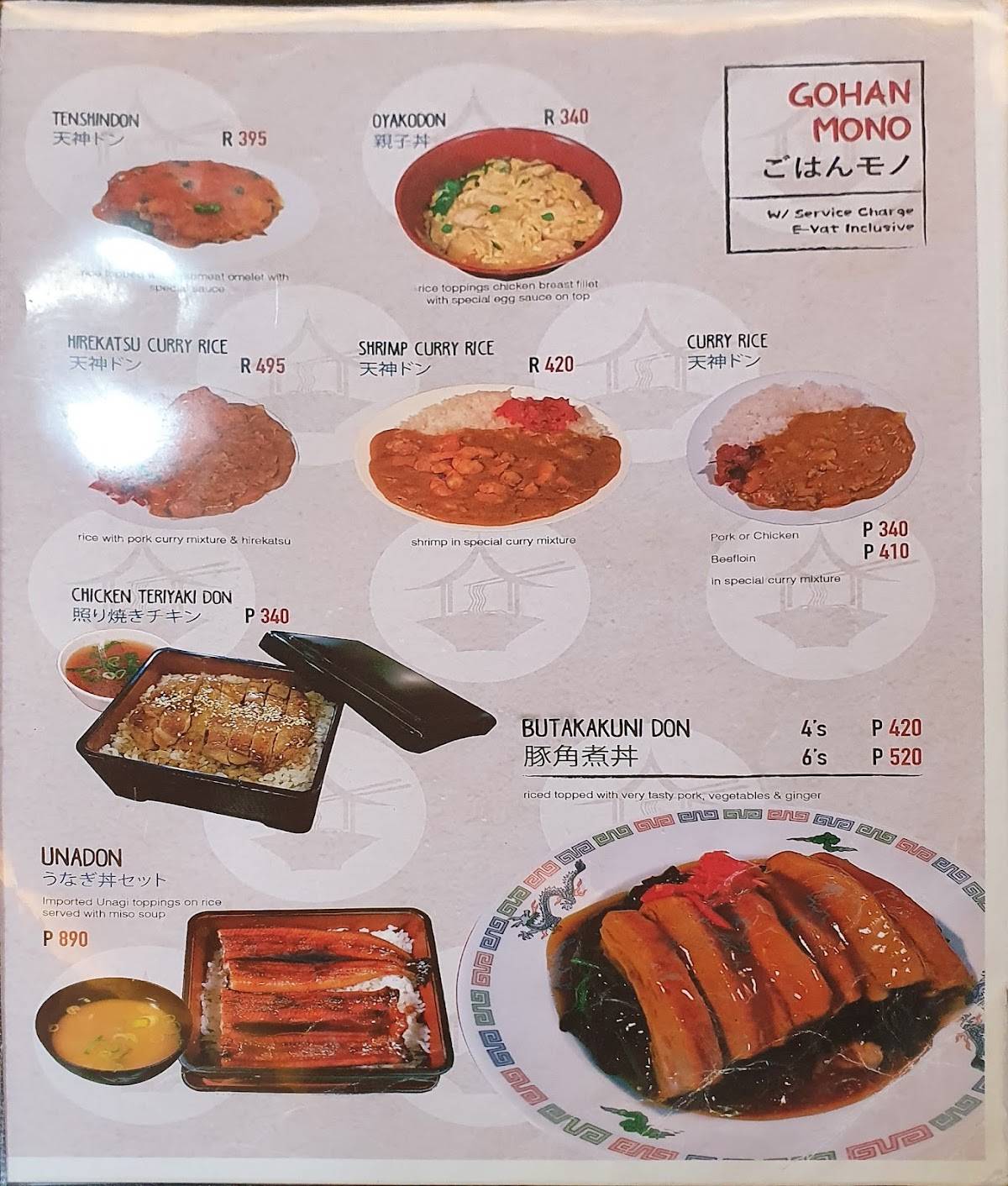 Menu at Shinjuku Home Of Authentic Ramen restaurant, Makati, 2277 Chino ...