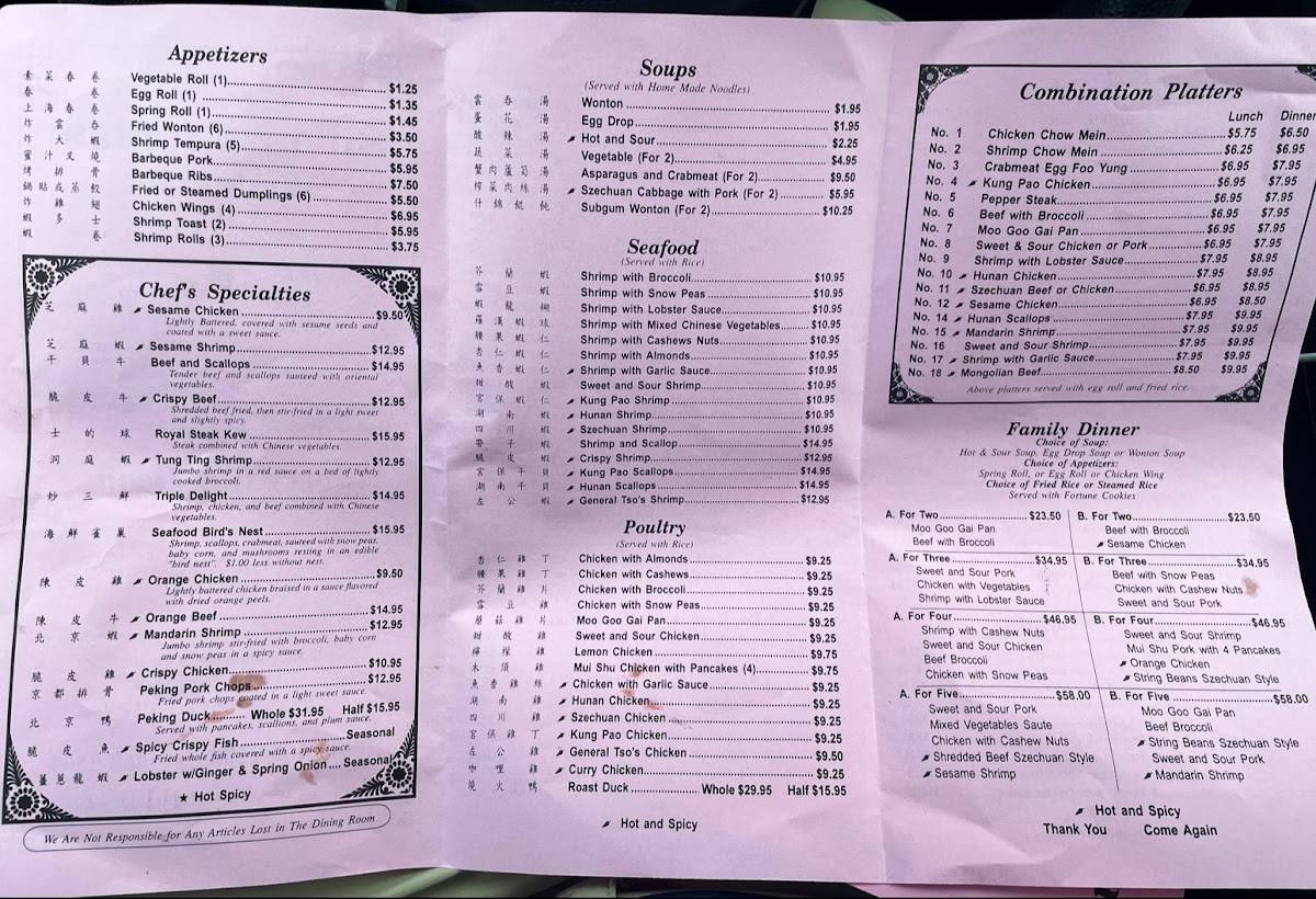 Menu at Silver Fountain restaurant, Silver Spring