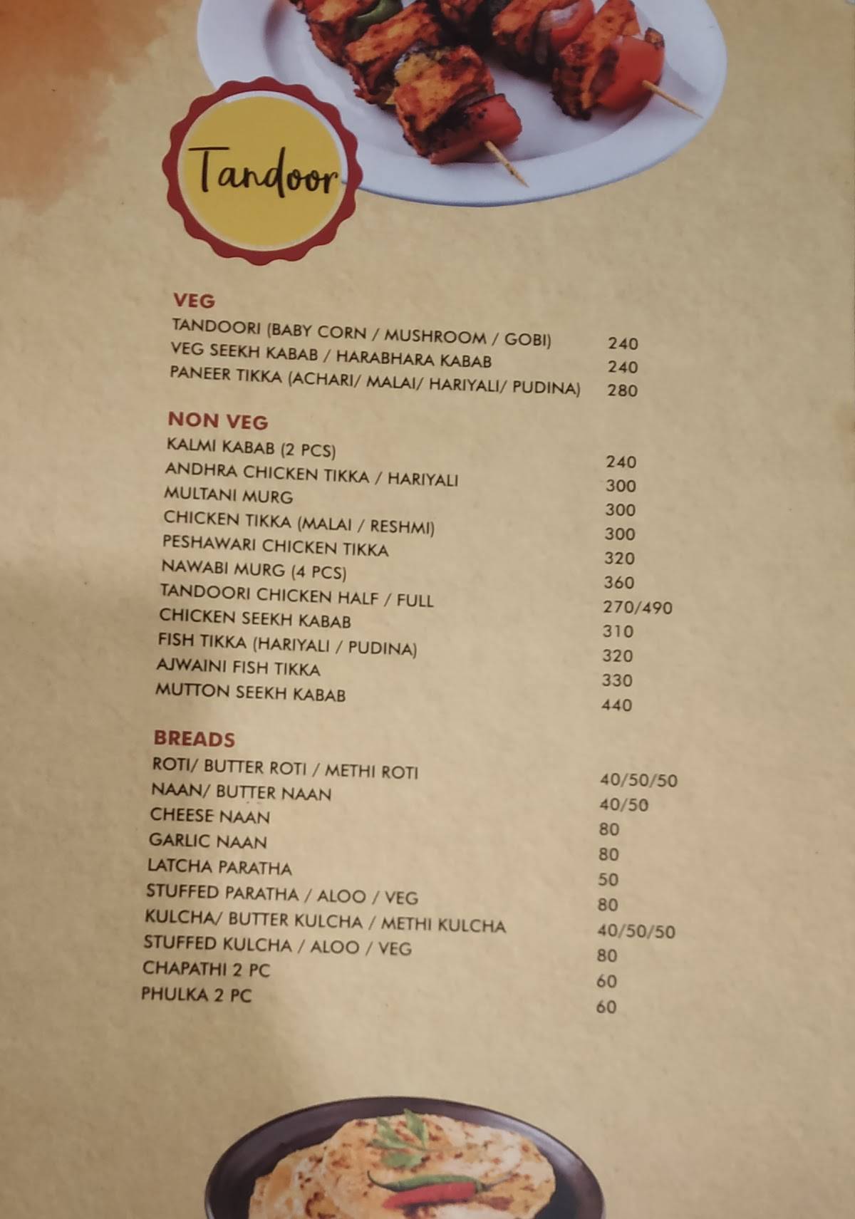 Menu at Sindhoora Gardenia - Kamakya Banashankari, Bengaluru, SRP Arcade