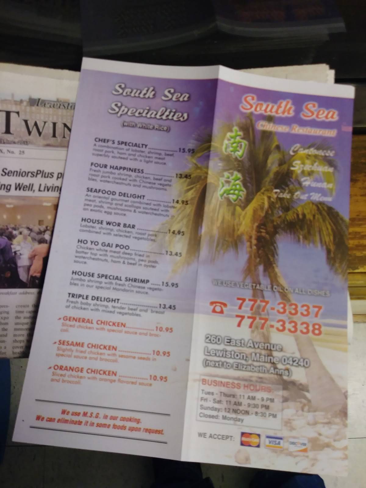 Menu at South Sea restaurant, Lewiston
