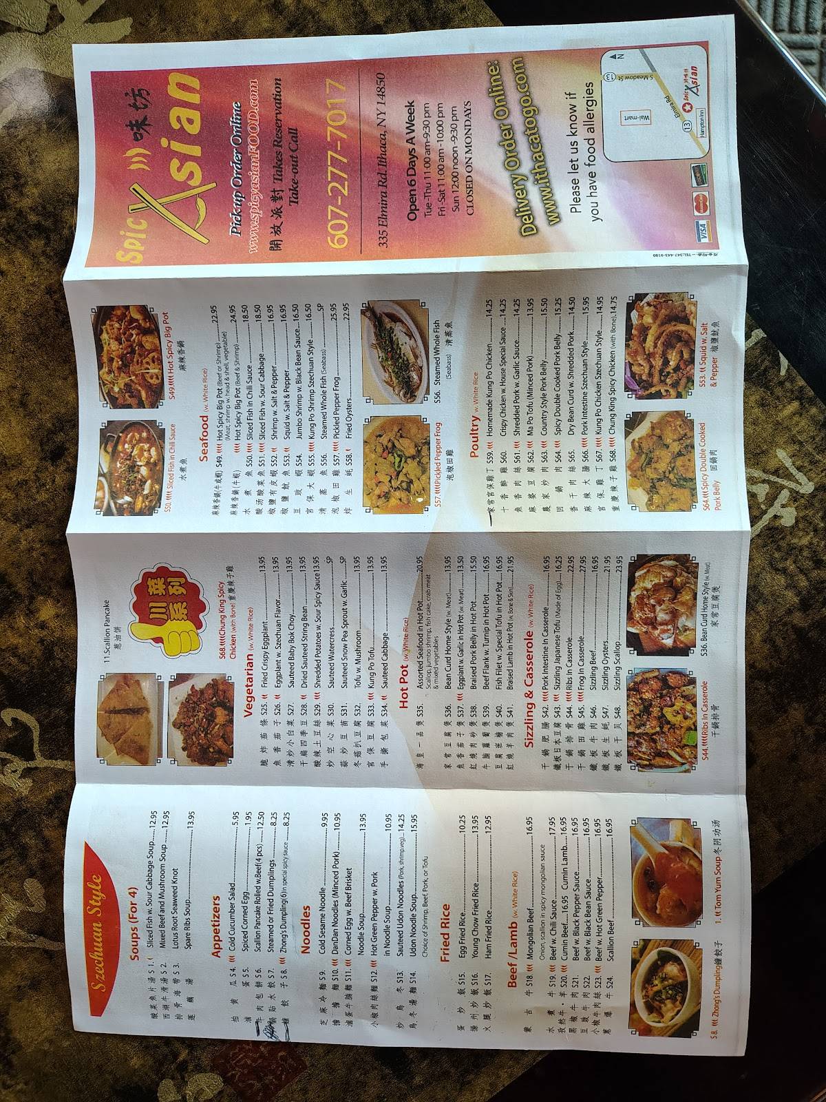 Carta del restaurante Spicy Asian, Ithaca