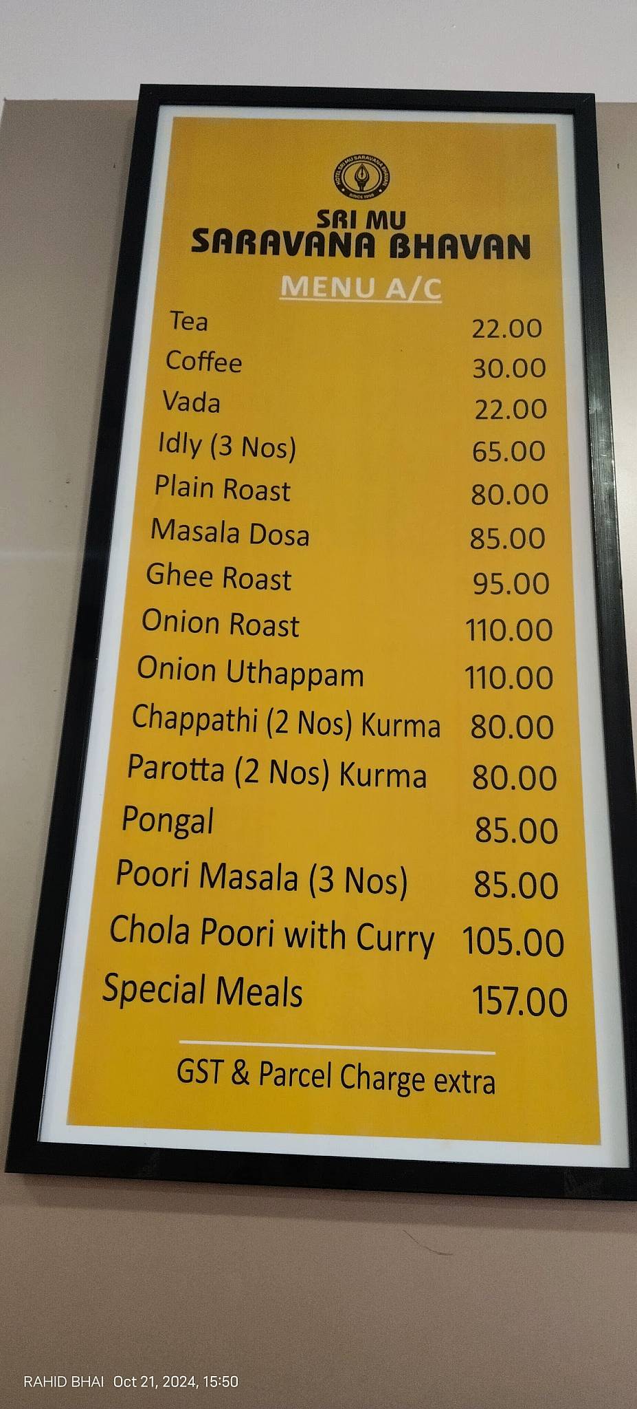Menu at Sri Mu Saravana Bhavan, Aluva, 49H2+W4H