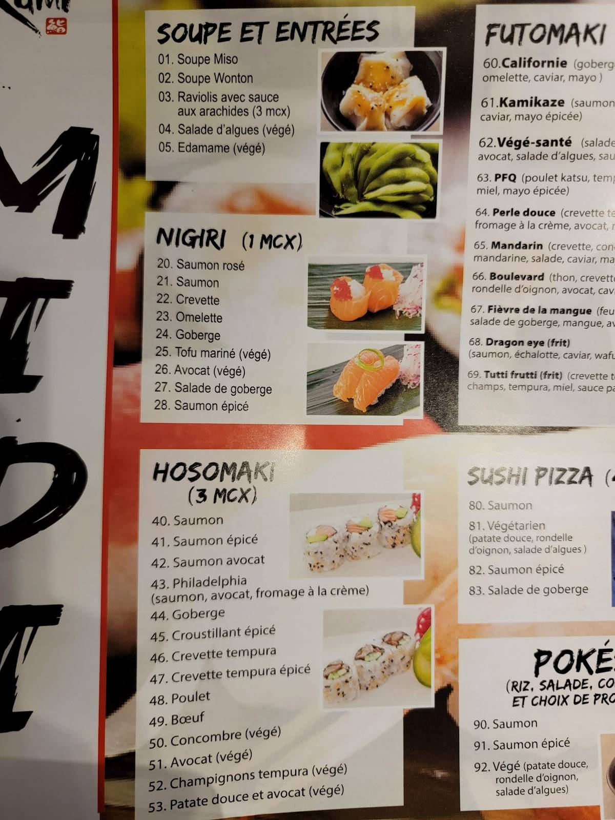Menu au Sushi Kumi restaurant, Québec, 815 Bd Lebourgneuf