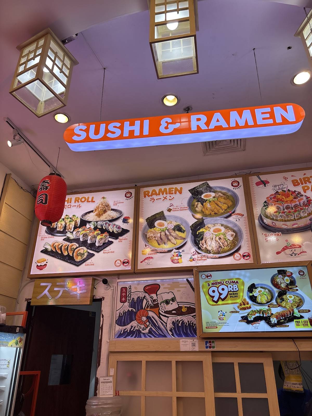 Menu at Suteki - Grand City Mall Surabaya restaurant, Surabaya, Grand ...