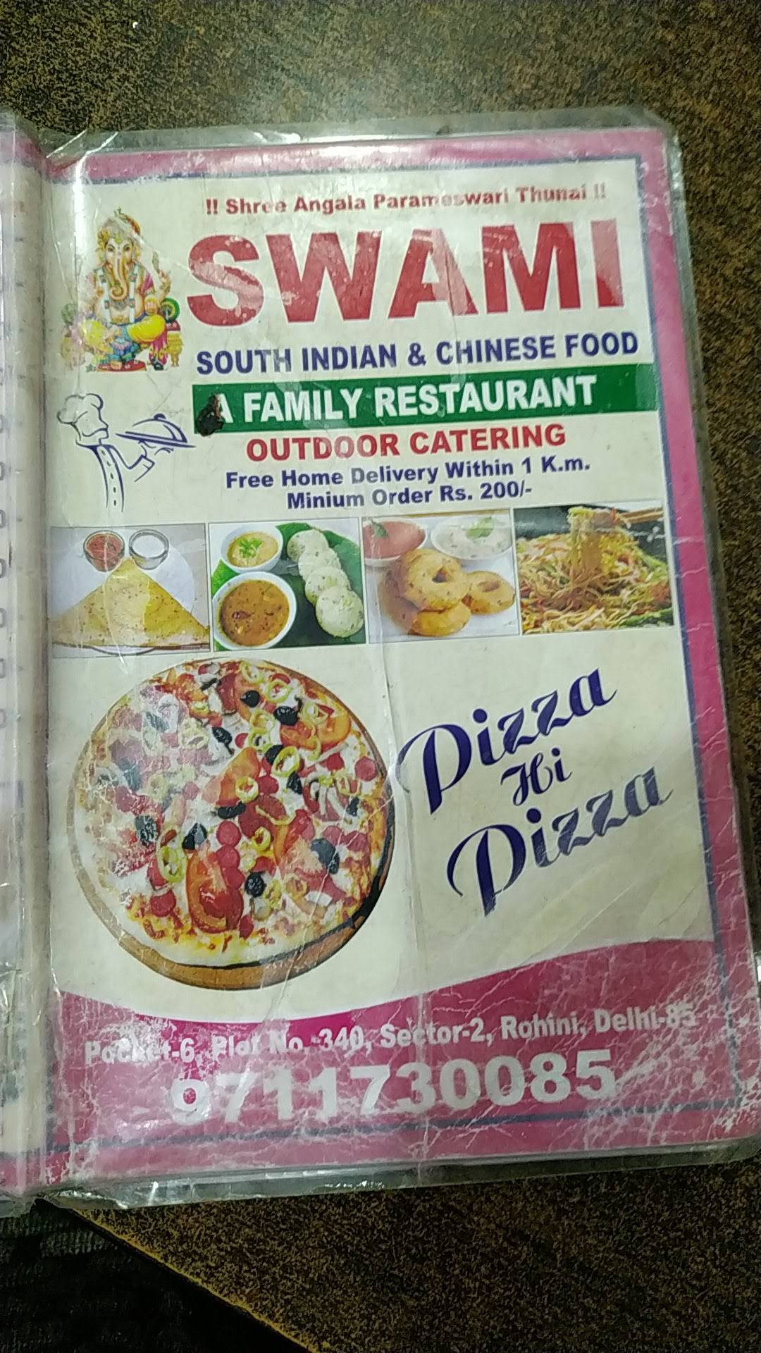 Menu at Swami South Indian Food, New Delhi, Shop No 340