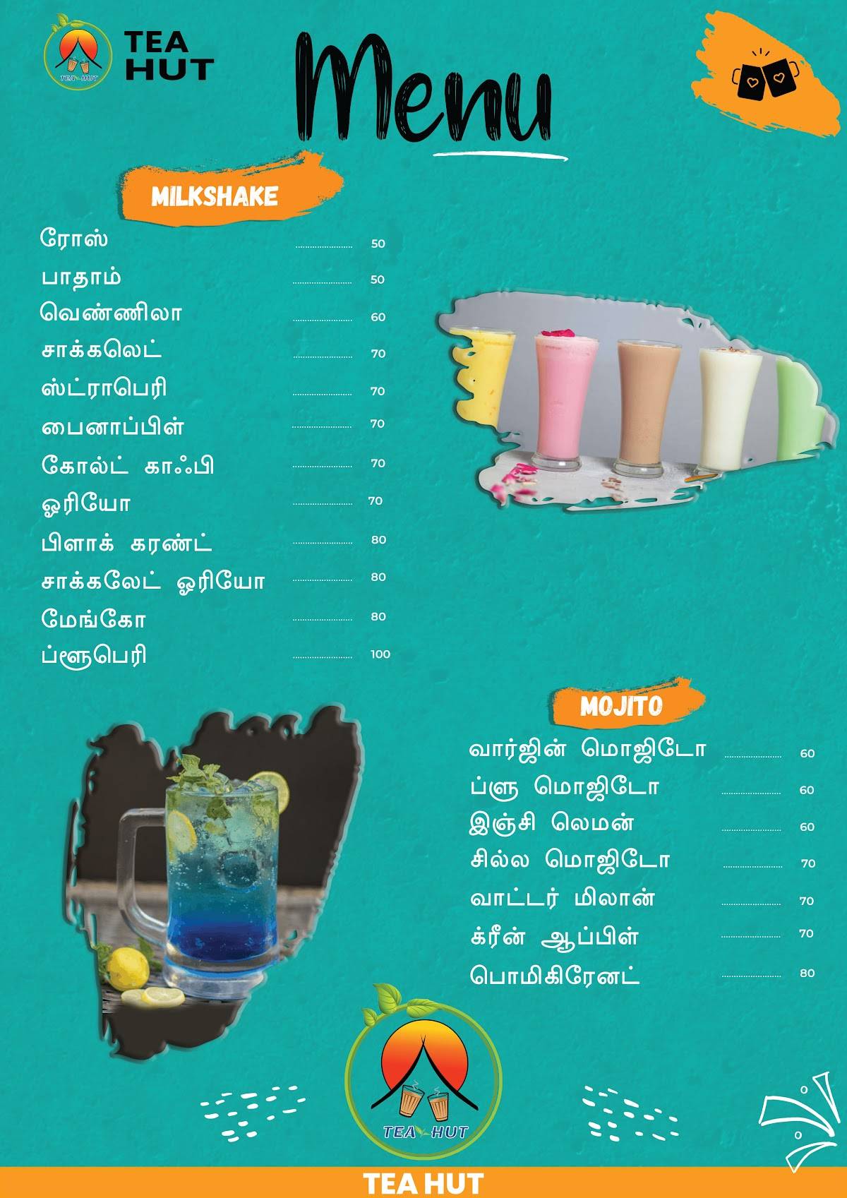 Menu at TEA HUT, Kumbakonam