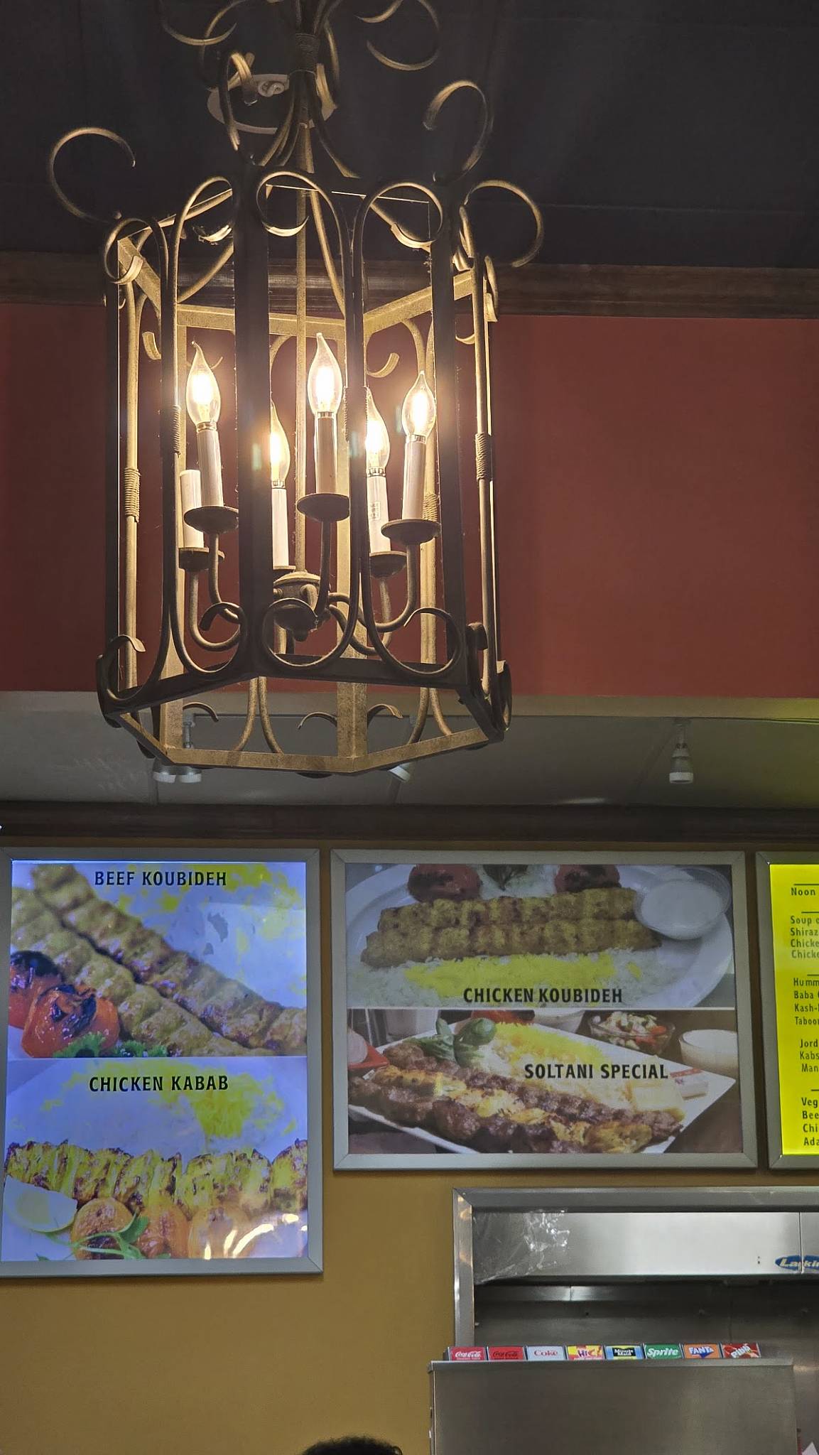 Menu at Taboon Noon o Kabab restaurant, Hoover