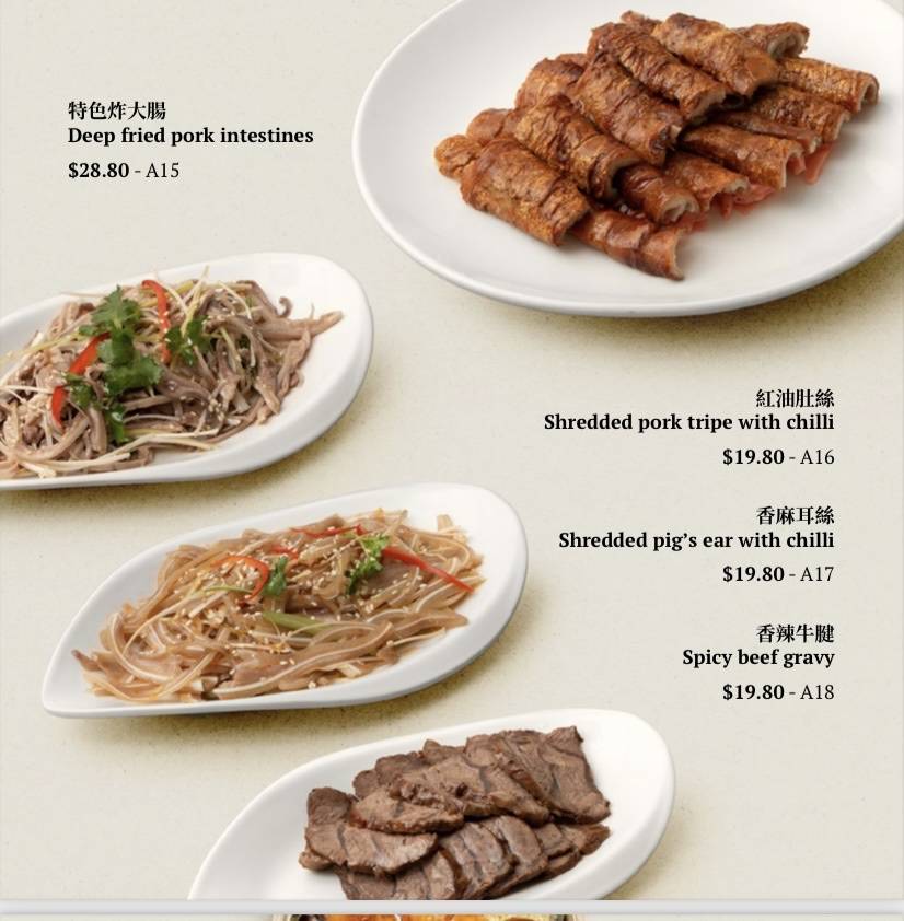 Menu at Taste of Shunde 順德味道 Hurstville restaurant, Hurstville