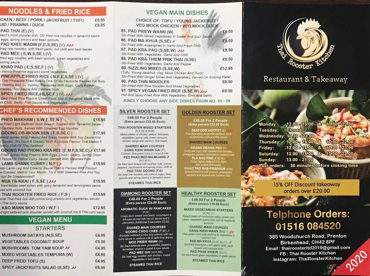 Menu at Thai Rooster Kitchen restaurant, Birkenhead