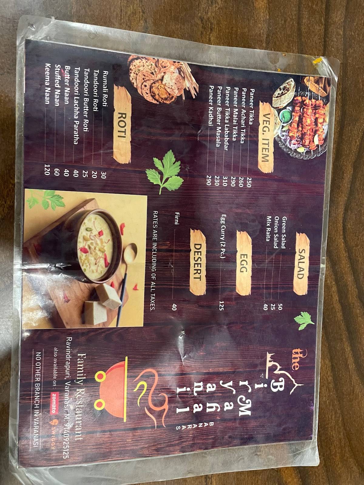 Menu at Biryani Mahal, Varanasi, P-94-A