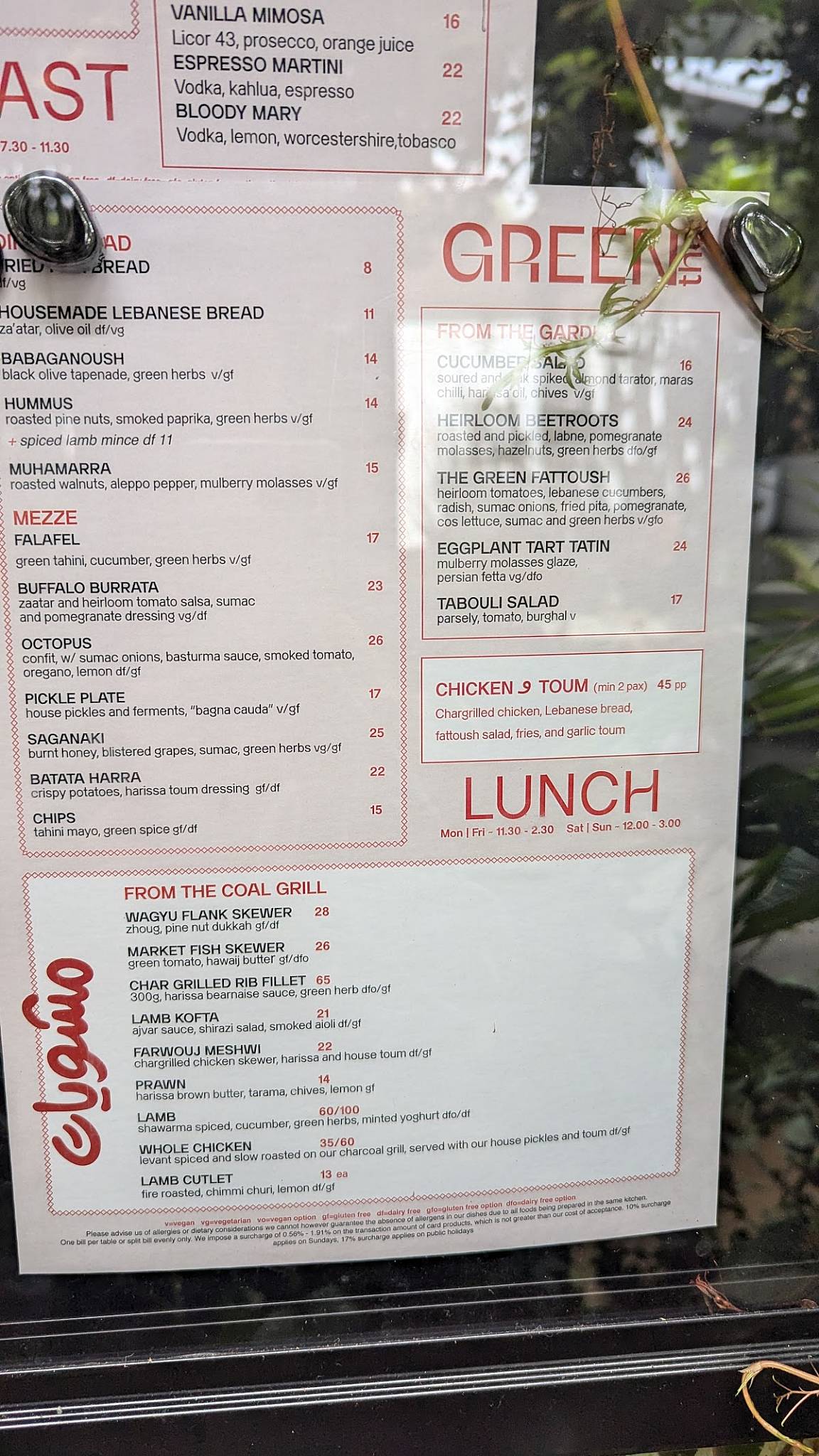 Menu at The Green restaurant, Fortitude Valley