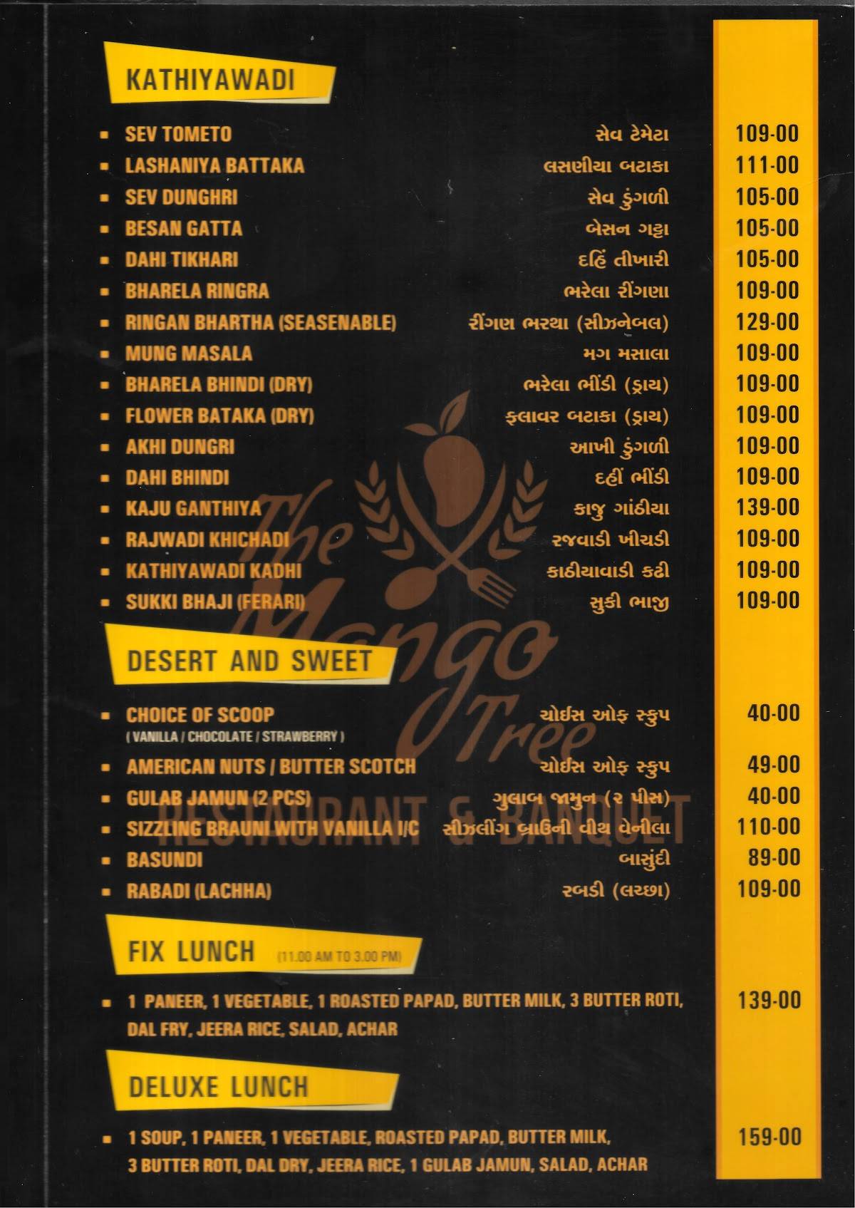 Menu at The Mango Tree Restaurant & Banquet, Vadodara
