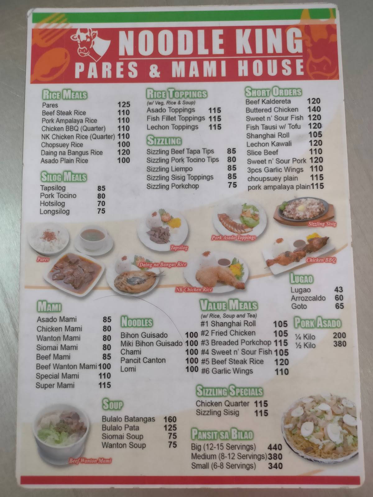 Menu at The Original Pares Mami House Retiro restaurant, Quezon City, N ...