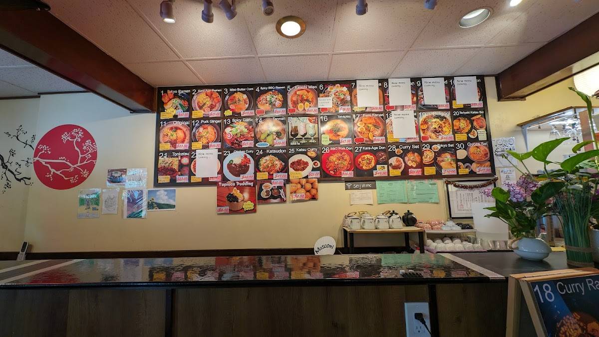 Menu at Tokyo Ramen restaurant, Fredericton