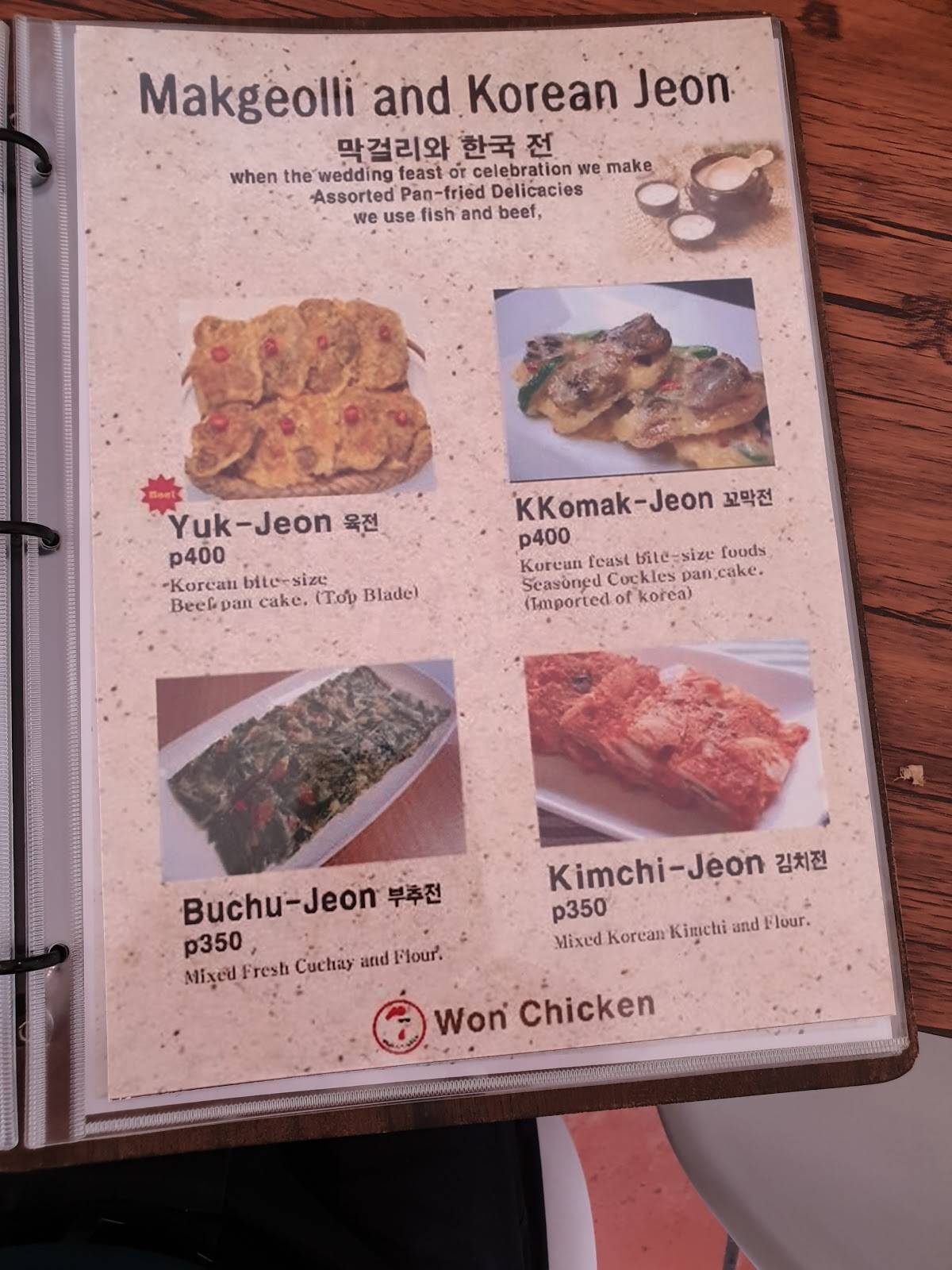 Carta de WON CHICKEN RESTAURANT 원치킨 비에프홈, Parañaque