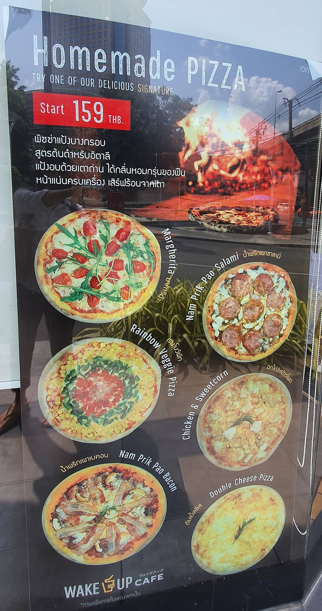 Menu at Wake Up Coffee - ร้านกาแฟ คาเฟ่ อยู่แถว ราชพฤกษ์ ตลิ่งชัน ปิ่น ...