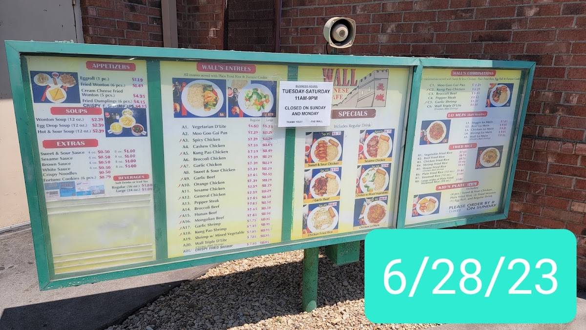 Menu at Wall Chinese Cafe, Waxahachie