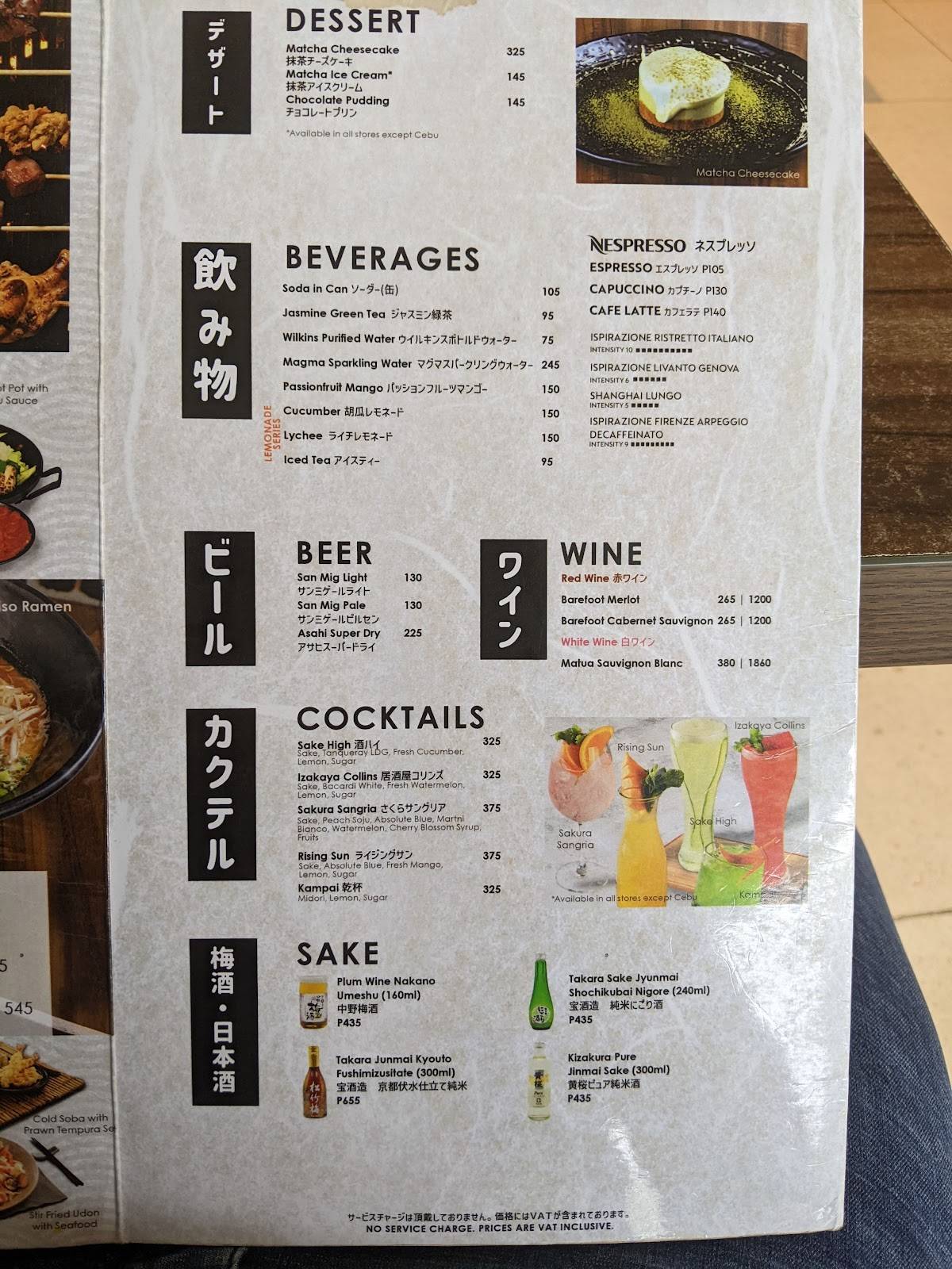 Menu at Watami Grill & Sushi Bar, Taguig, G3X2+5QJ