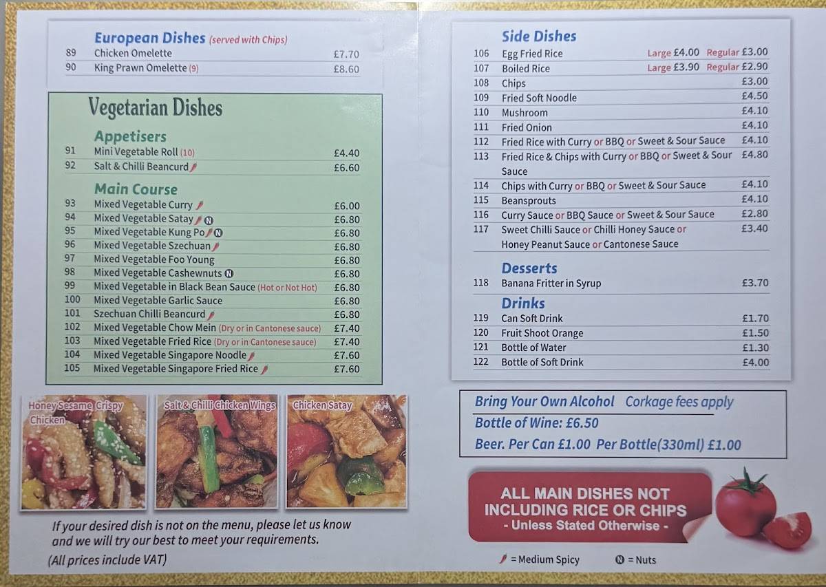 Menu at Wok N’ Go Noodle Bar, East Linton