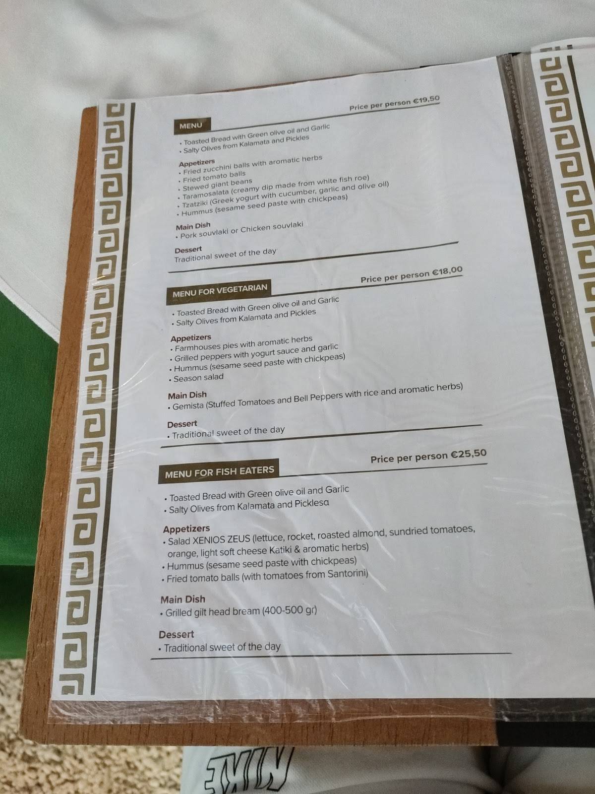 Menu at Xenious Zeus, Athens