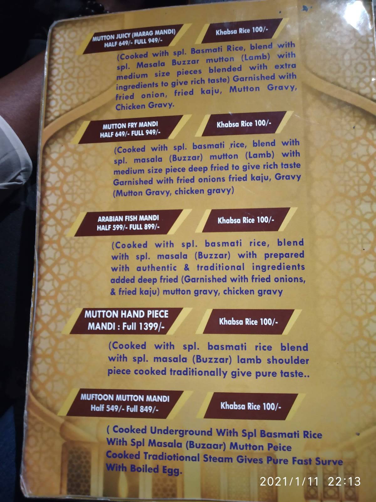 Menu at Yum Yum Tree Arabian Food Court MADHAPUR, Hyderabad, 1-10-54/A ...