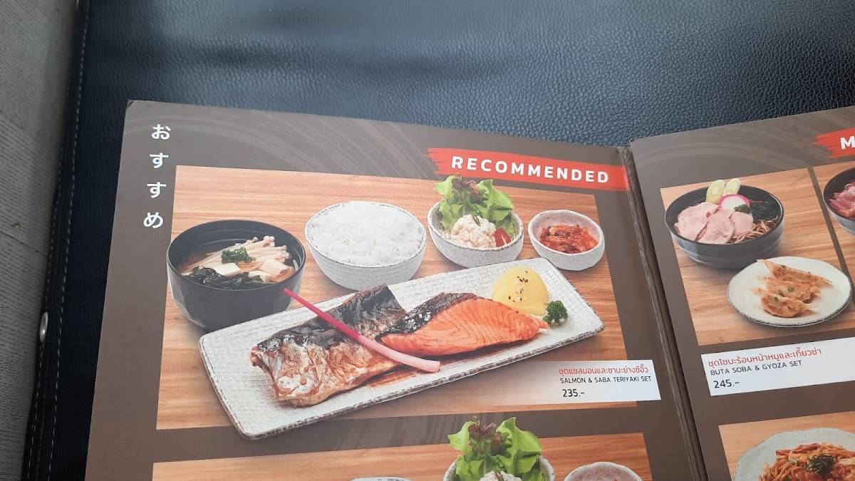 Menu at ZEN Japanese Restaurant The JAS Wanghin Branch, Bangkok