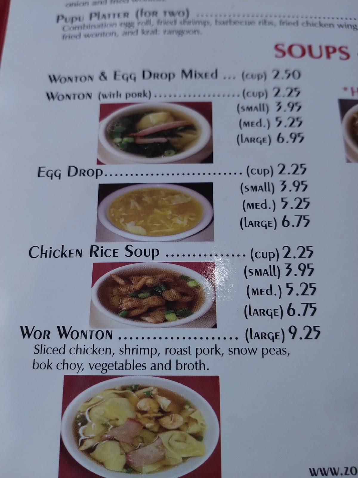 Menu at Zom Hee Chinese Restaurant, Seminole