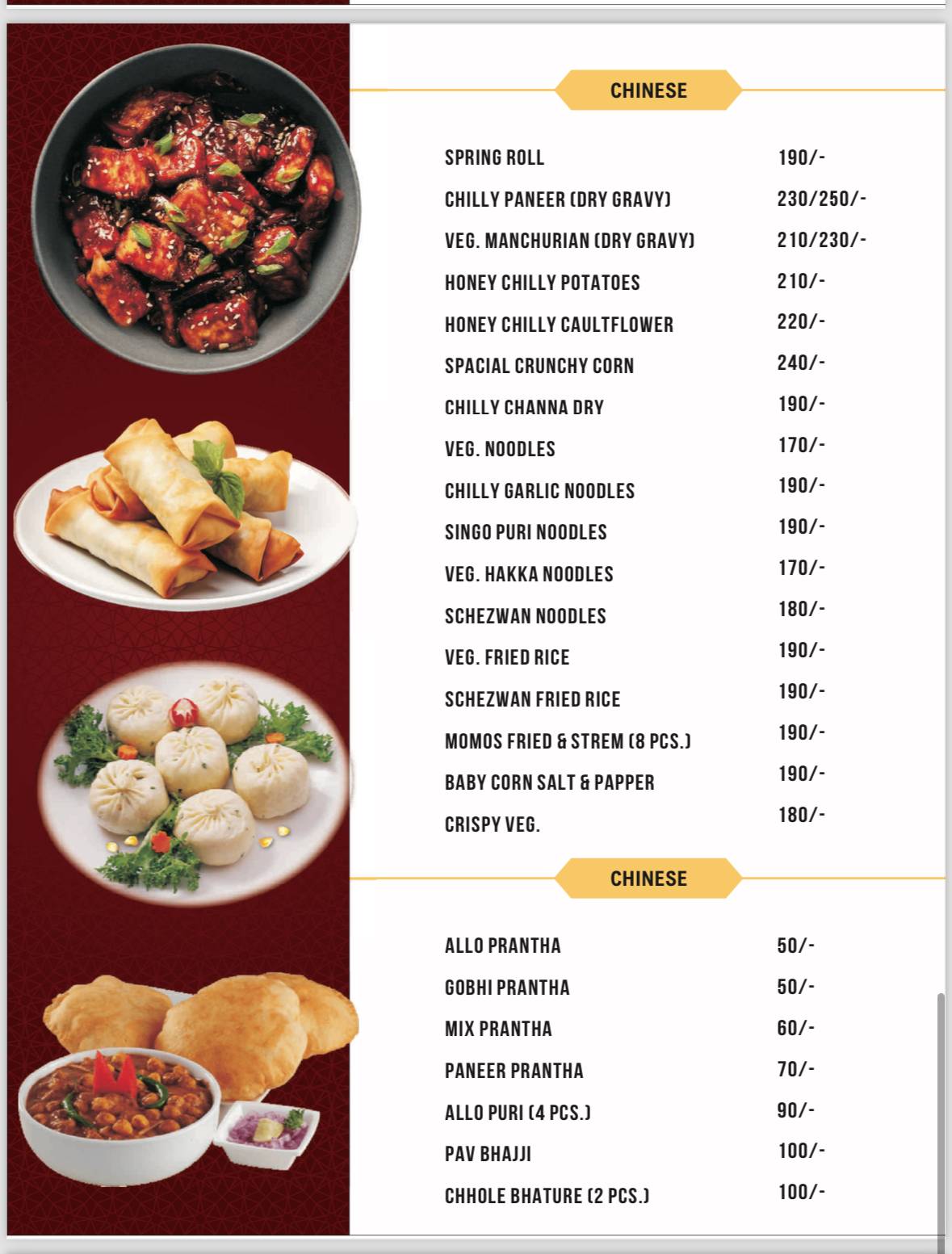 Menu at maharaja's, Tohana