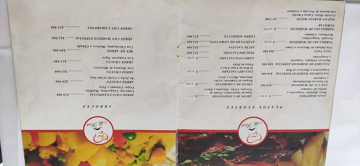 Menu at Restaurante Mi Peru, Bogotá, Cl. 71 #11-87