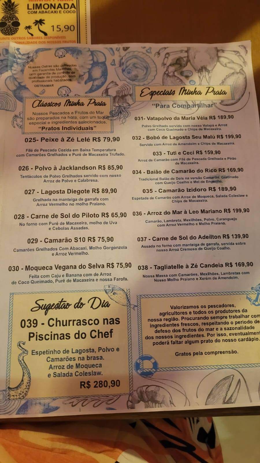 Menu em Restaurante Minha Praia, Ipojuca