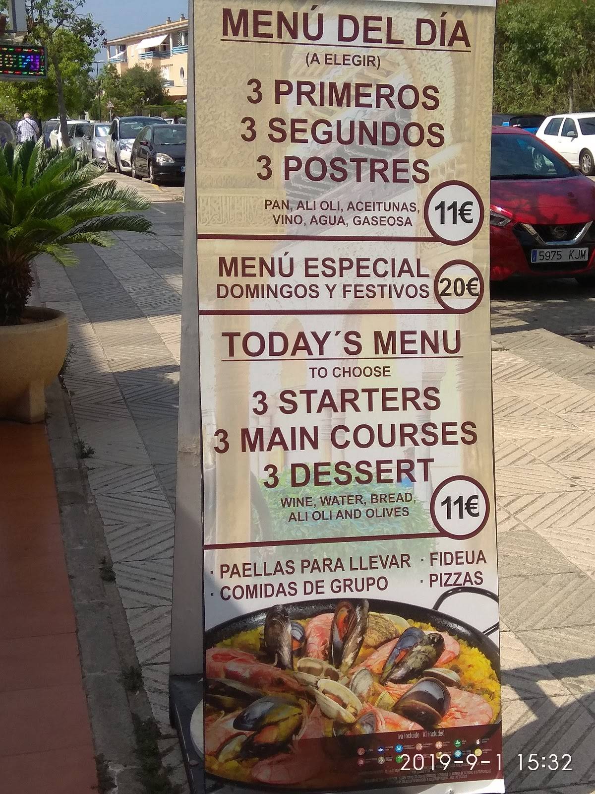 Carta de Restaurante S´alhambra, Puerto de Alcudia