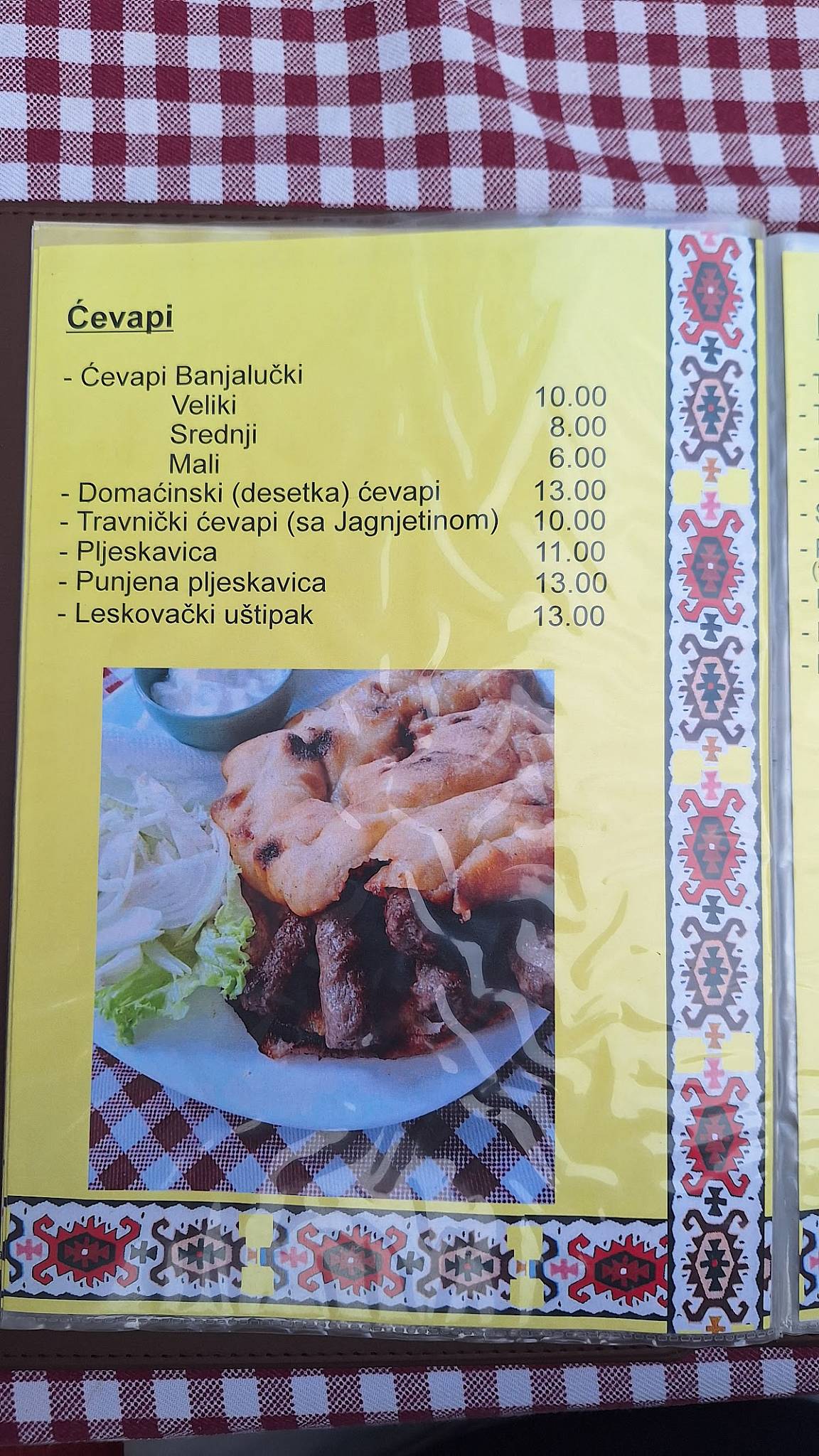 Menu at Restoran Domaćin restaurant, Kostajnica