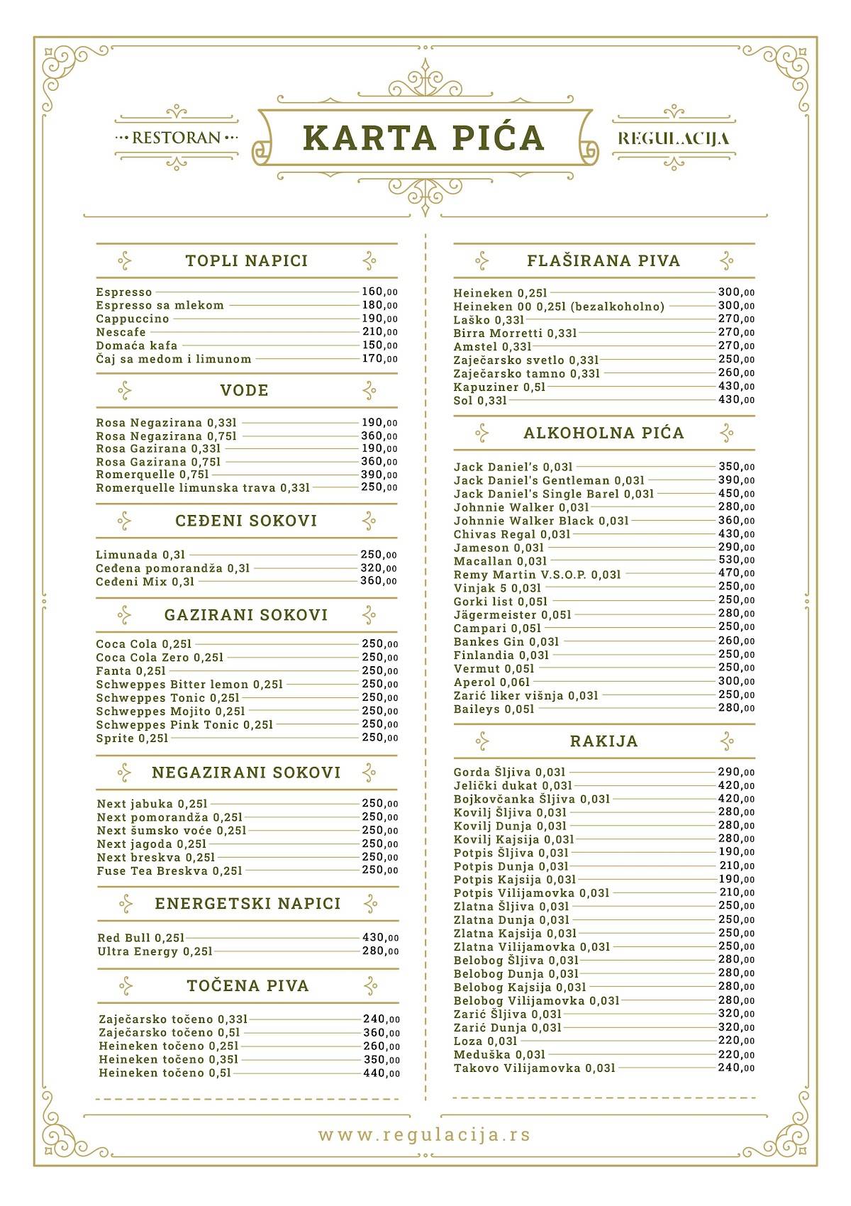 Menu at Restaurant Regulation, Stari Slankamen