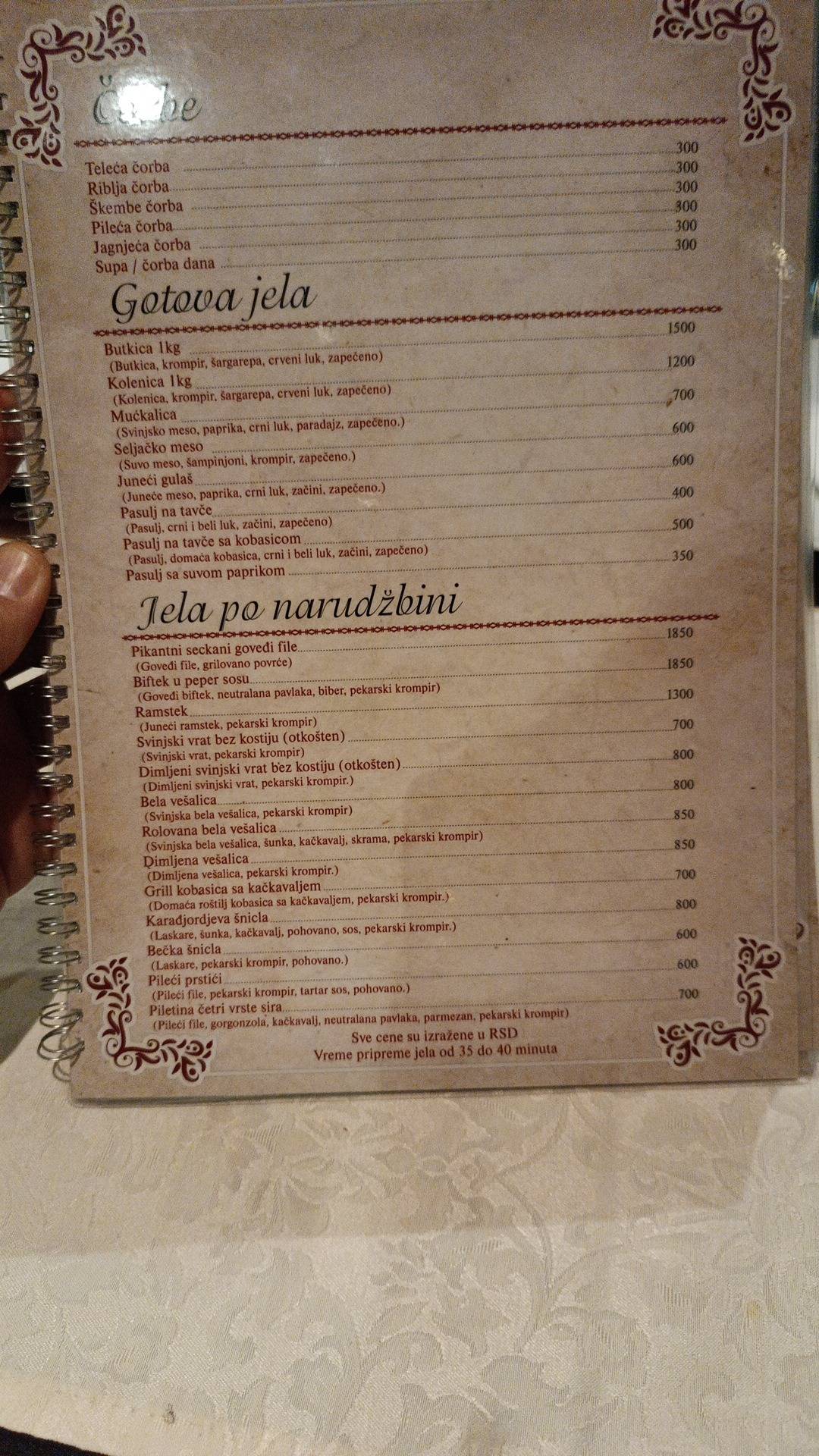 Menu at Restoran, zoo vrt i prenoćište Mišić - VRANJE restaurant, Serbia