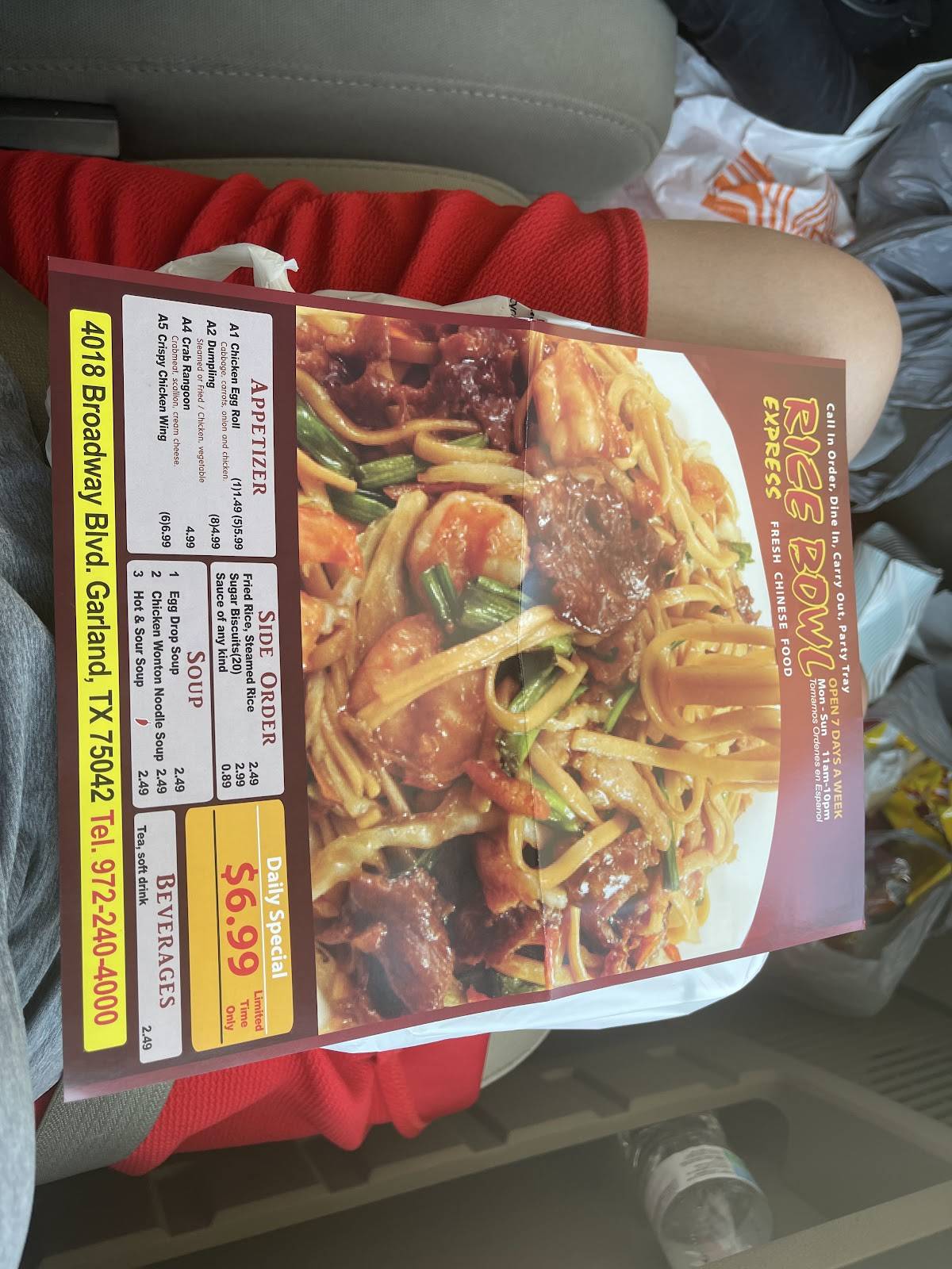 Menu at Rice Bowl Express restaurant, Garland, Broadway Blvd
