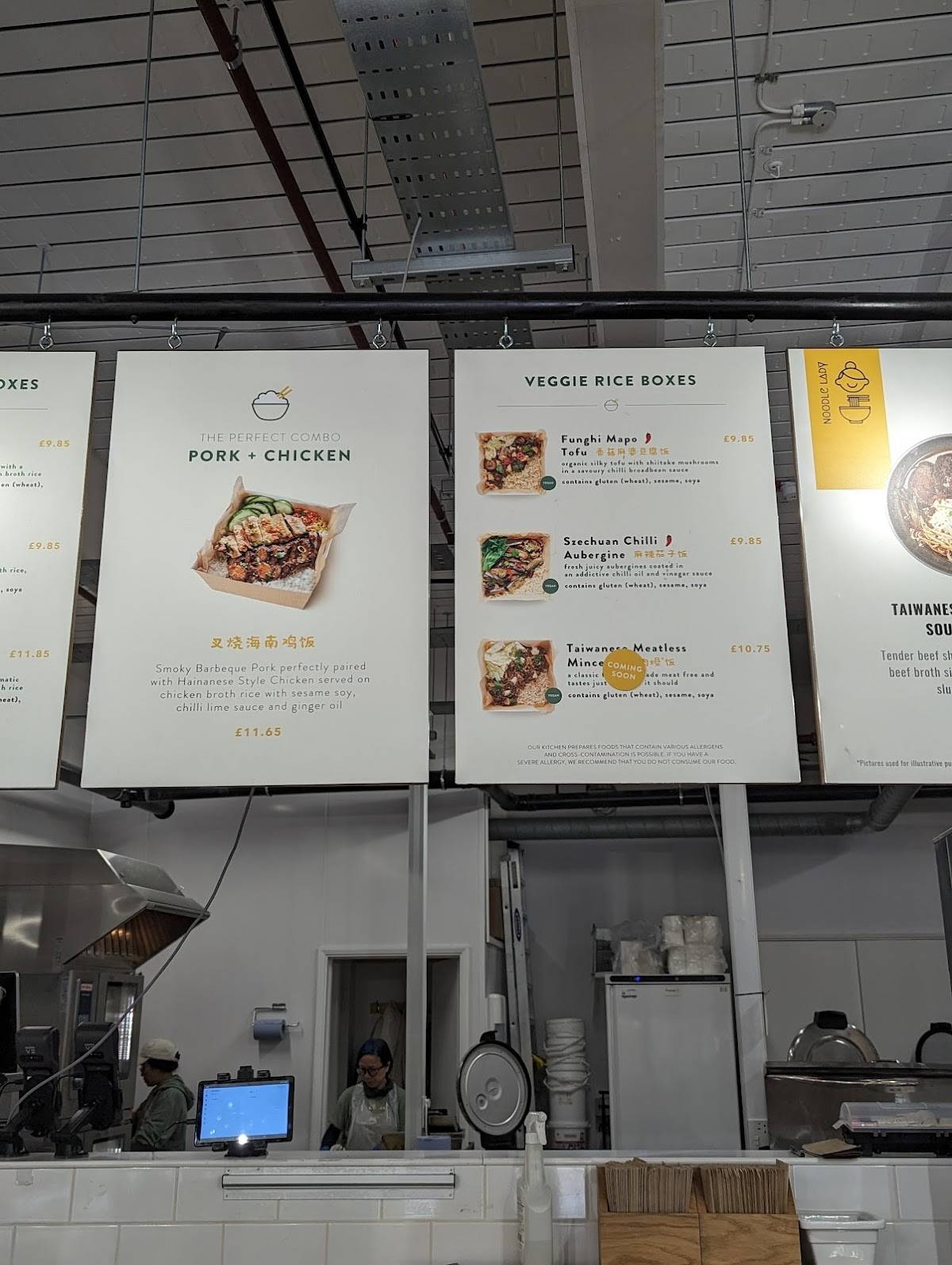 Menu at Rice Guys London Wall restaurant, London, Unit 5