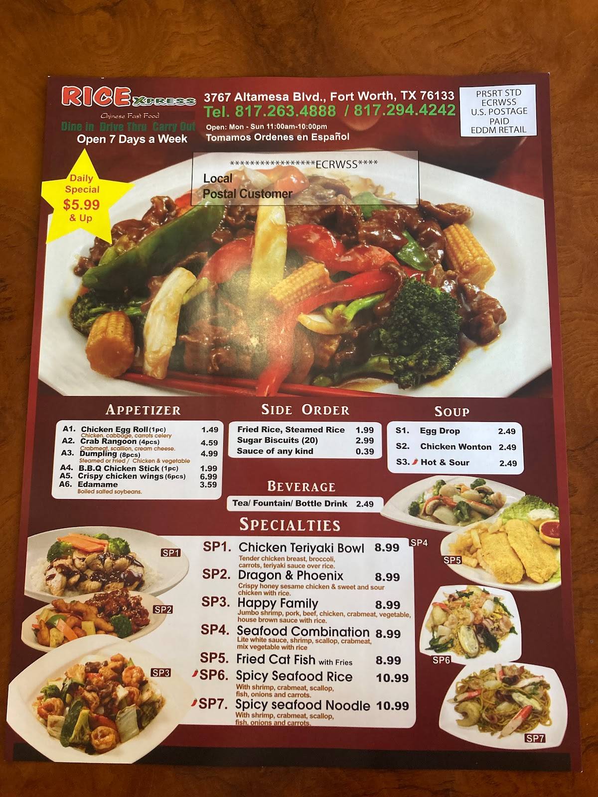 Menu at Rice Xpress restaurant, Fort Worth, Altamesa Blvd