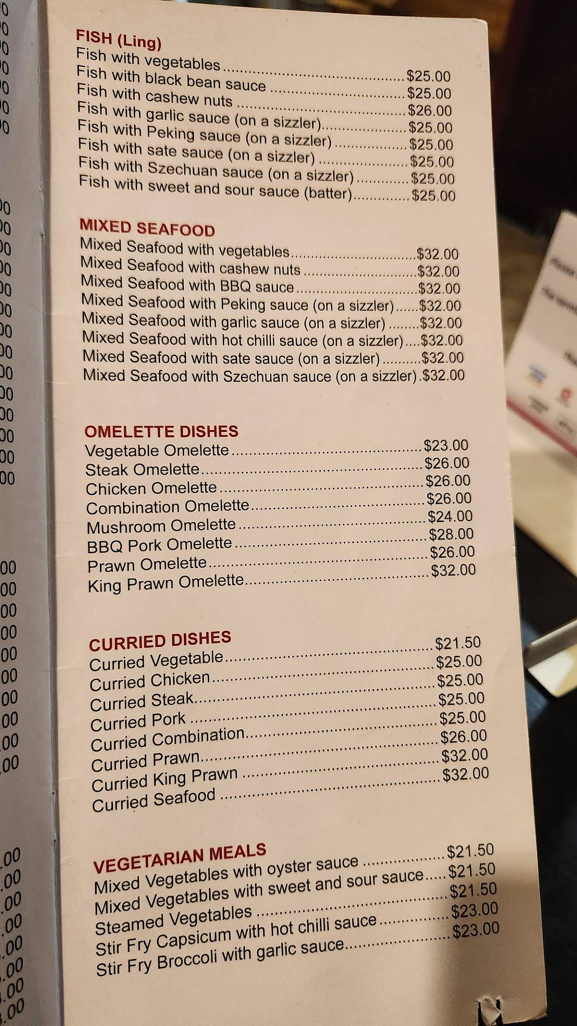 Menu at River Garden Chinese restaurant, Tocumwal