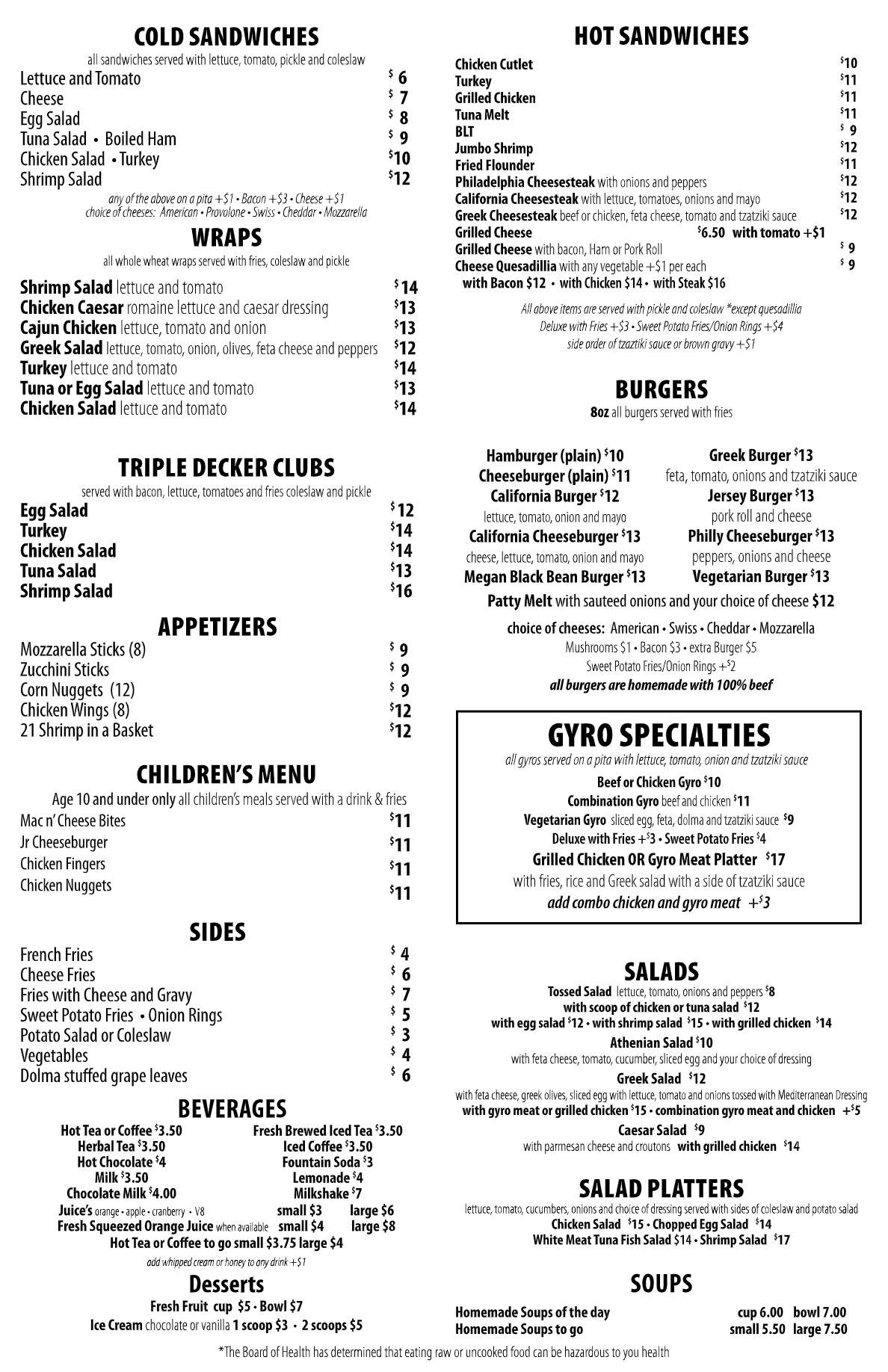 Menu at Robins Nest restaurant, Belmar