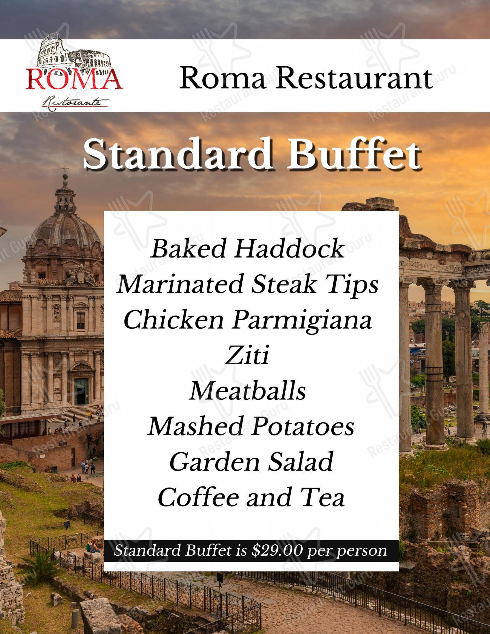 Menu at Roma Restaurant, Haverhill