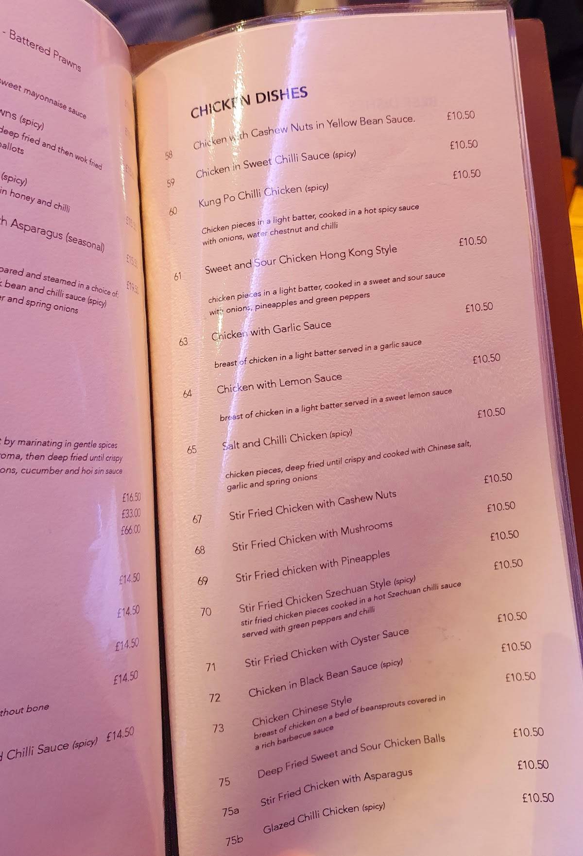 Menu at Blue Orchid restaurant, Romford, 70 North St